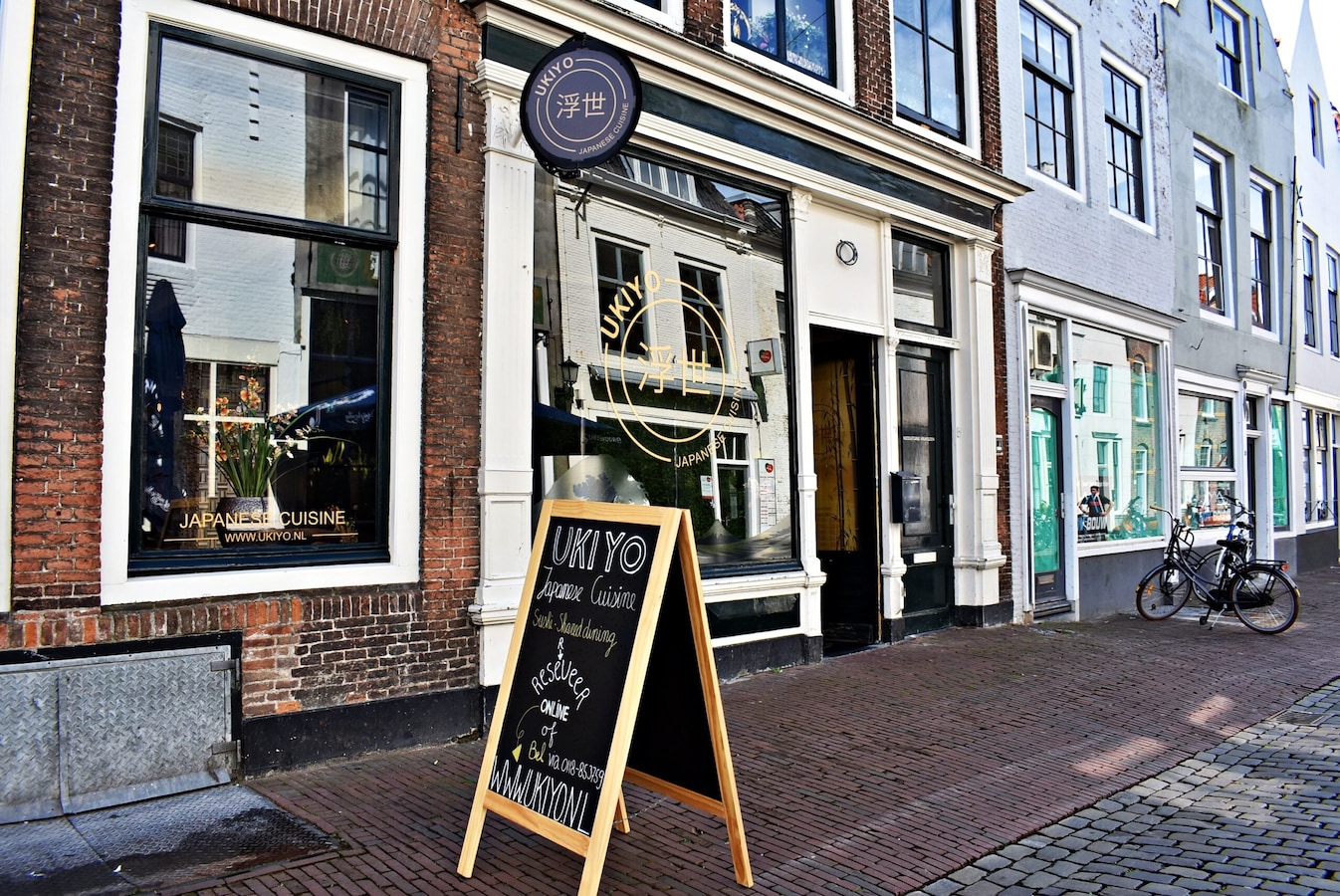 Sushi in Middelburg: deze restaurants moet je proberen | Foto ...